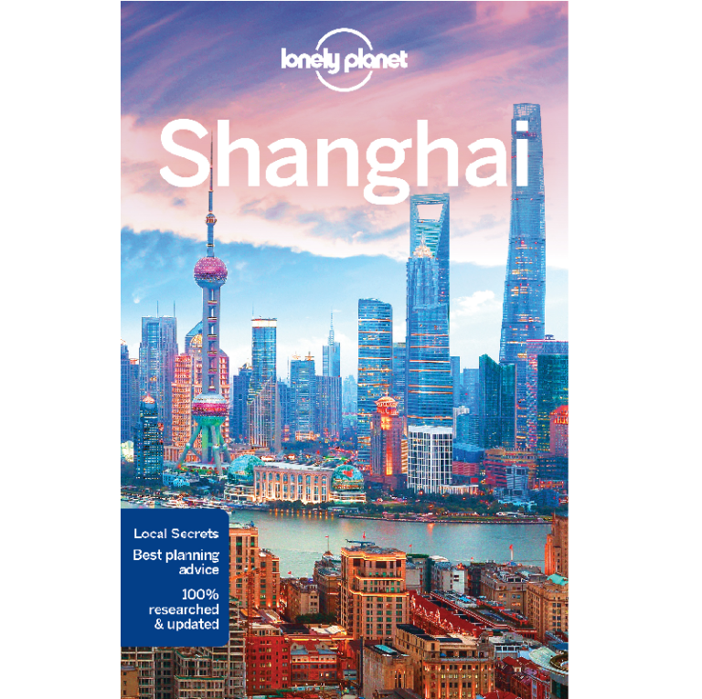 Shanghai Popout Map - Geographica