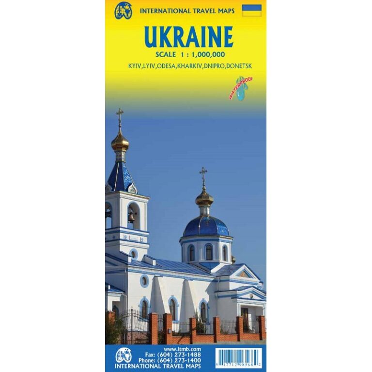 Ukraine Travel Reference Map - Geographica